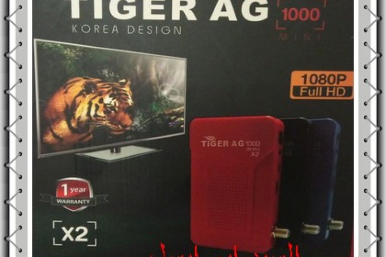 ا حدث ملفات قنوات عربي لاجهزة تايجر 1000ag x2 تايجر h1.h2 tiger 1000 x2 mini tiger 1000 A2 tiger ...